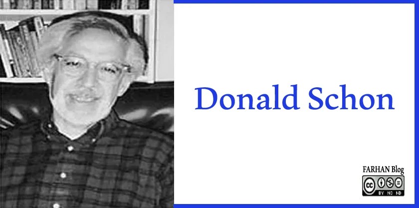 Donald Schon – مدونة فرحان