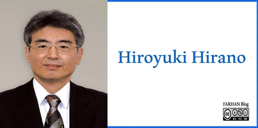 Hiroyuki Hirano – مدونة فرحان